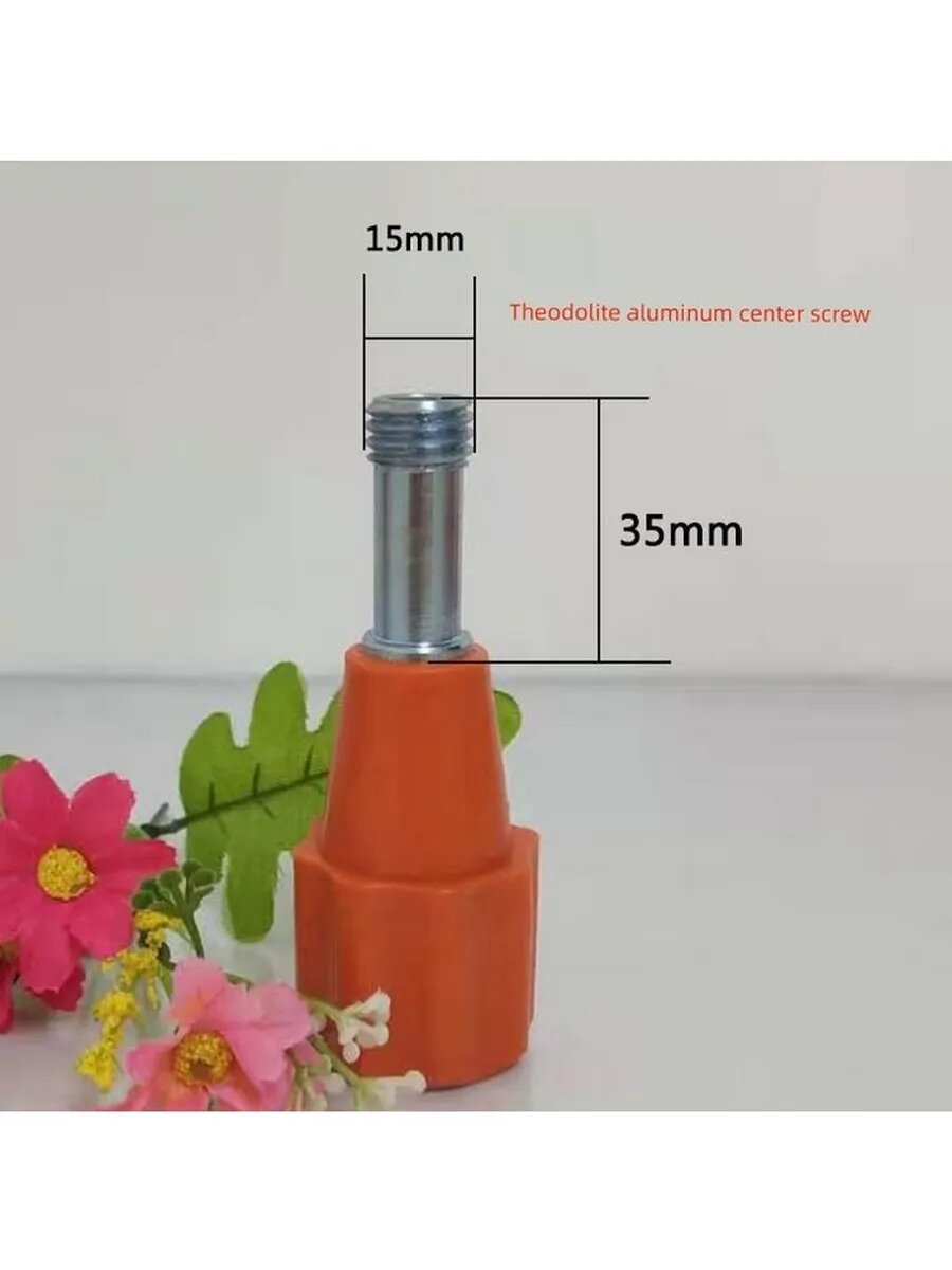 Аксессуары для нивелира-алюминиевый центр винт, цвет