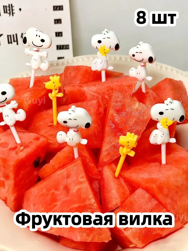 Набор шпажек