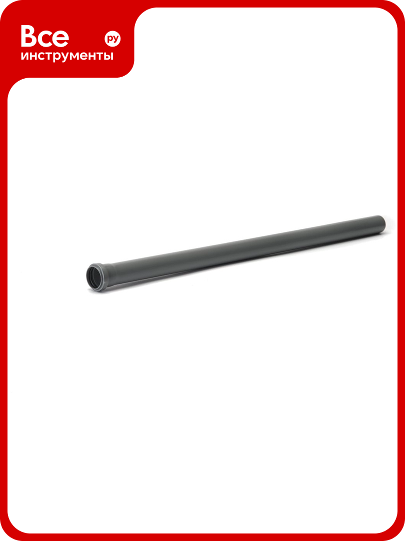 Труба канализационная ООО "ТД "ДИМПЛАСТ" D50 (500 мм) (кол-во 4 шт) 4627185335497