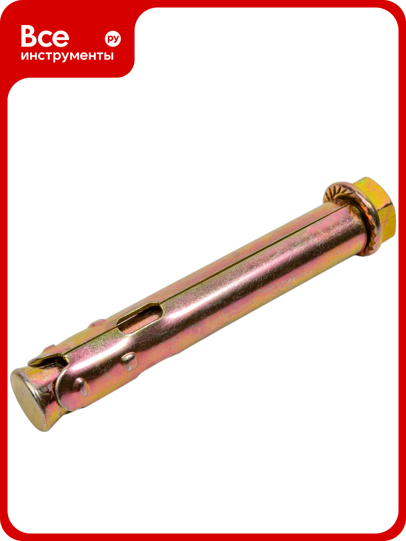 Анкер с гайкой 16х111, 20шт - коробка Tech-Krep HNM 117957