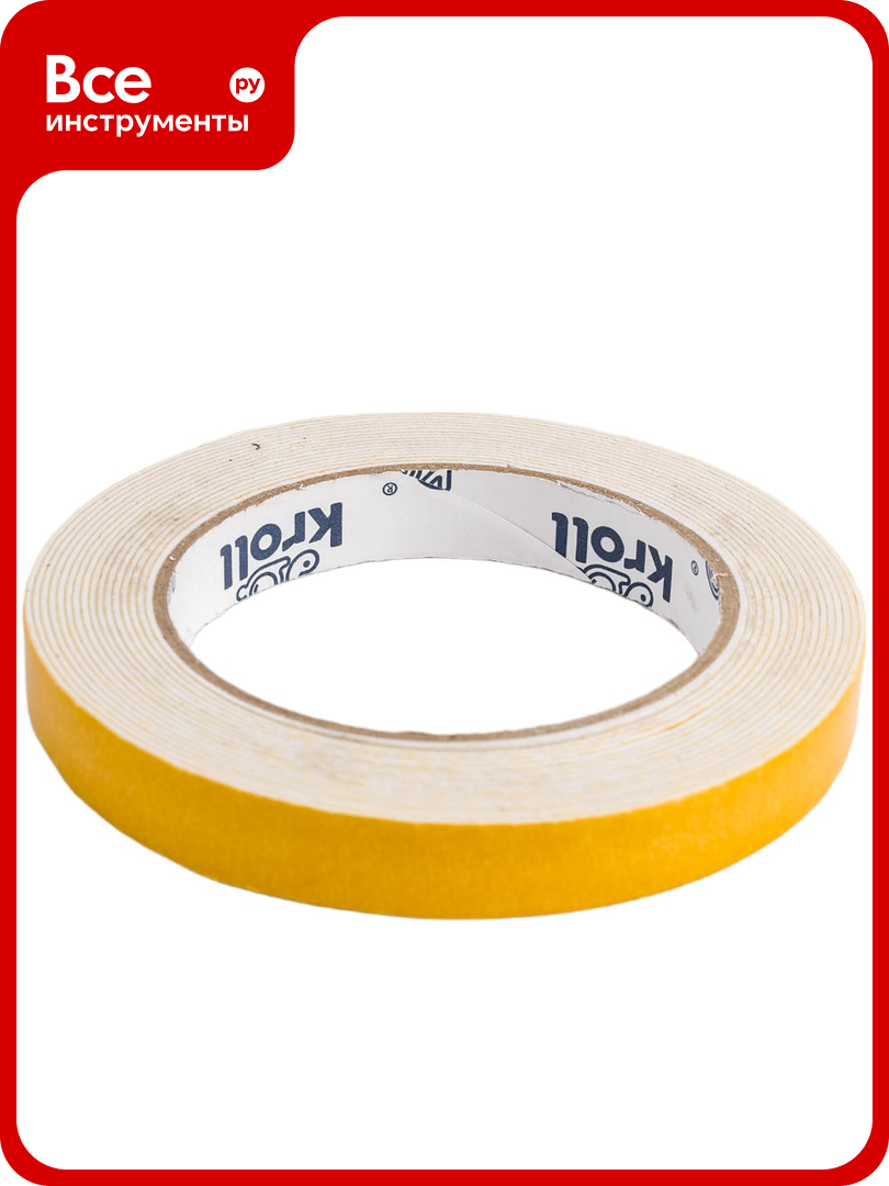 Клейкая лента на вспененнной основе KROLL 15 мм х 5 м 4607190400960
