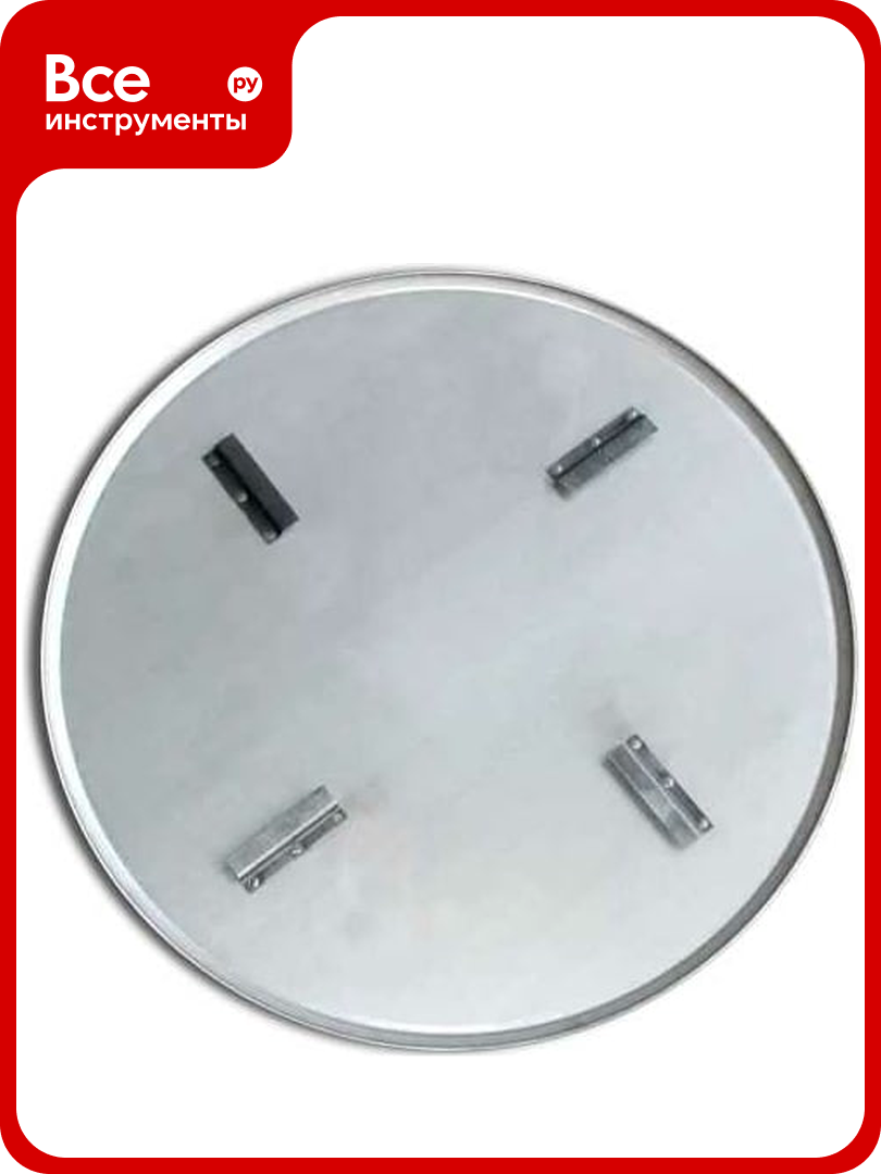 Затирочный диск 610х3 мм, 4 зацепа VPK ЗД600041