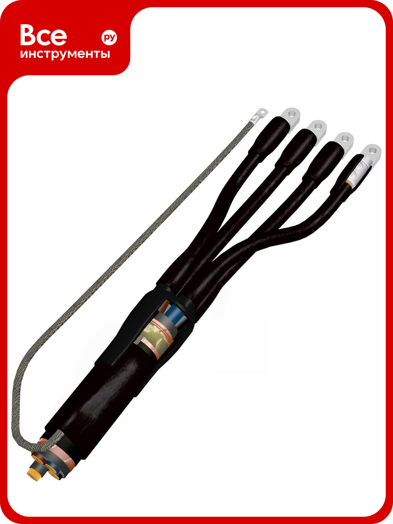 Муфта пзэми 4ПСтБ-в-150/240 9014233