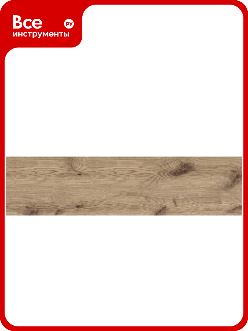 Керамогранит для пола Beryoza Ceramica Милан GP бежевый, 147x594x9 мм, 15 шт. ТГ-00005956