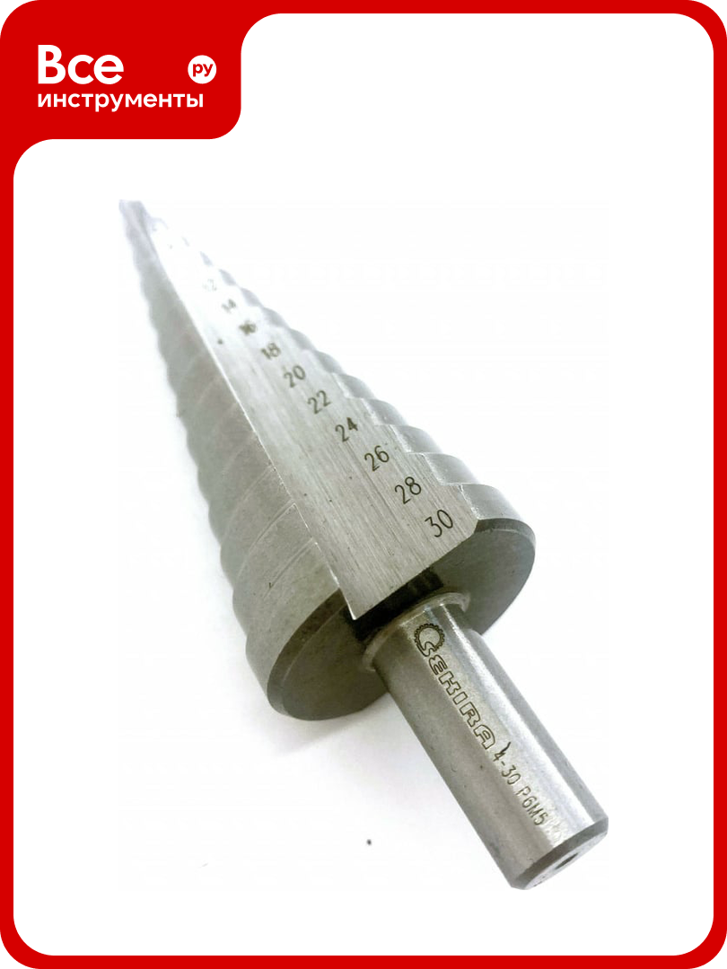Сверло ступенчатое по металлу 4-30 мм, 14 ступеней, Р6М5 Sekira 00-00010706