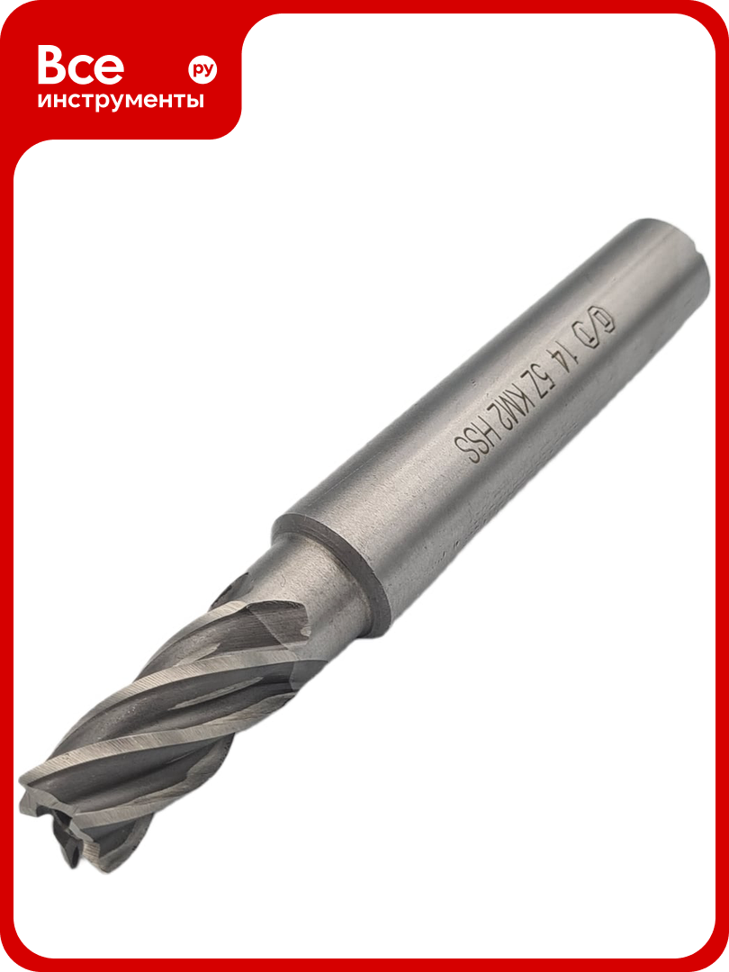 Фреза концевая от к/хв, 14x26x111 мм, z-5, КМ2, HSS 00-00000113