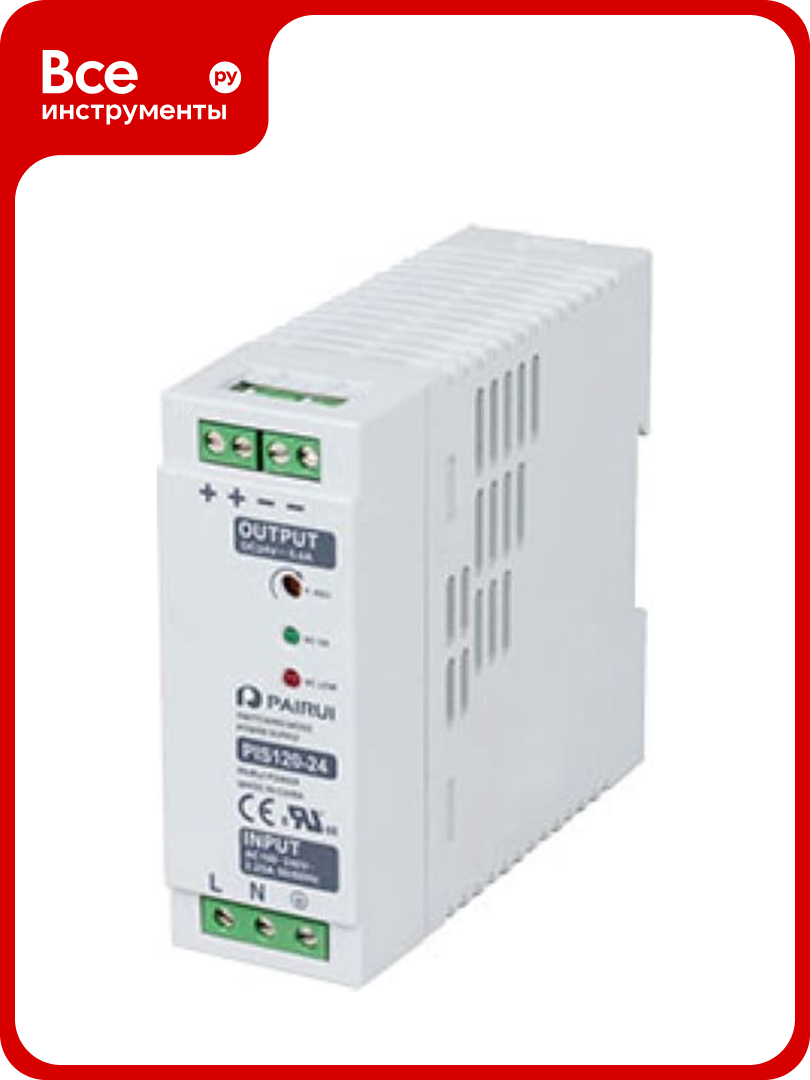 Источник питания PAIRUI PIS120-12, AC/DC на DIN рейку 120 Вт 12 В 2016953390