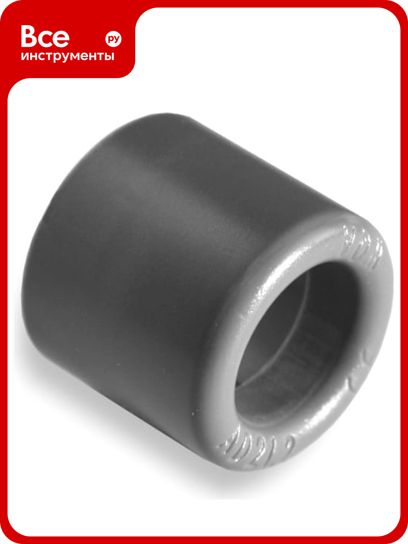 Защита для гофрированных труб WEYER WQA-AD21.2G - защитный концевик WE2800500 полиамидная конечная втулка серого цвета