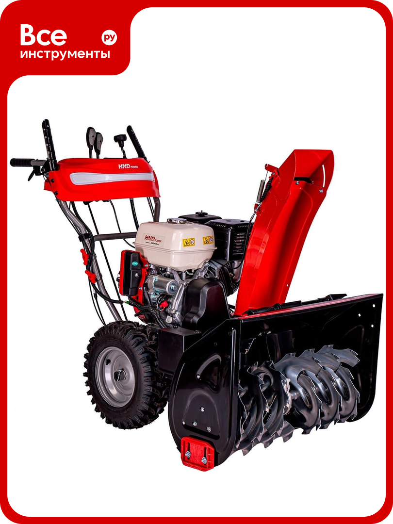 Бензиновый снегоуборщик (снегоотбрасыватель) HND ST 76 XSW с двигателем HONDA ST76XSW