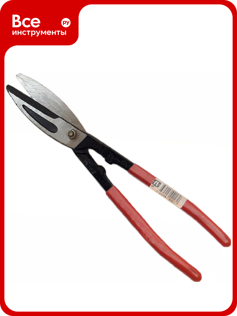 Ножницы для резки металла Арефино Инструмент серии "Классика" 320 мм, с пластизолевыми ручками, лак