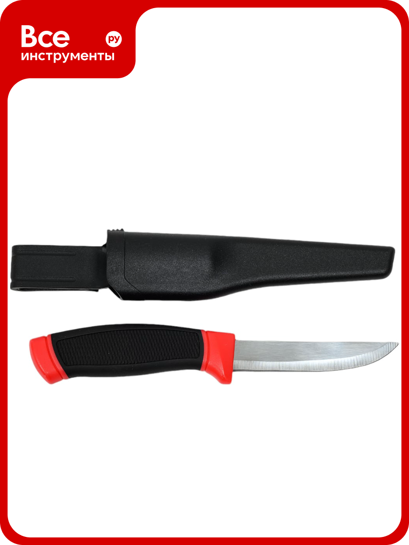 Нож SKRAB с ножнами 26813