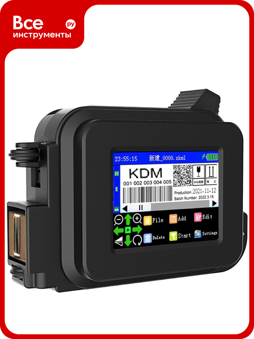 Каплеструйный маркиратор ручной KDM H12mini 6978934230487