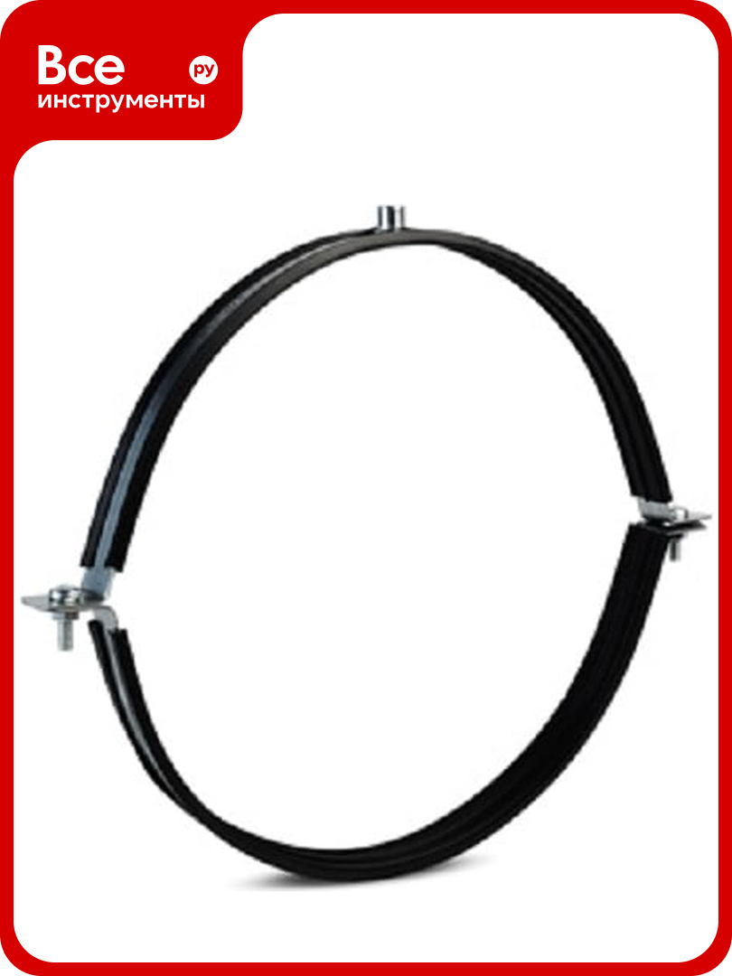 Вентиляционный хомут с уплотнителем MGF 630/25 M10 VHR630AD51