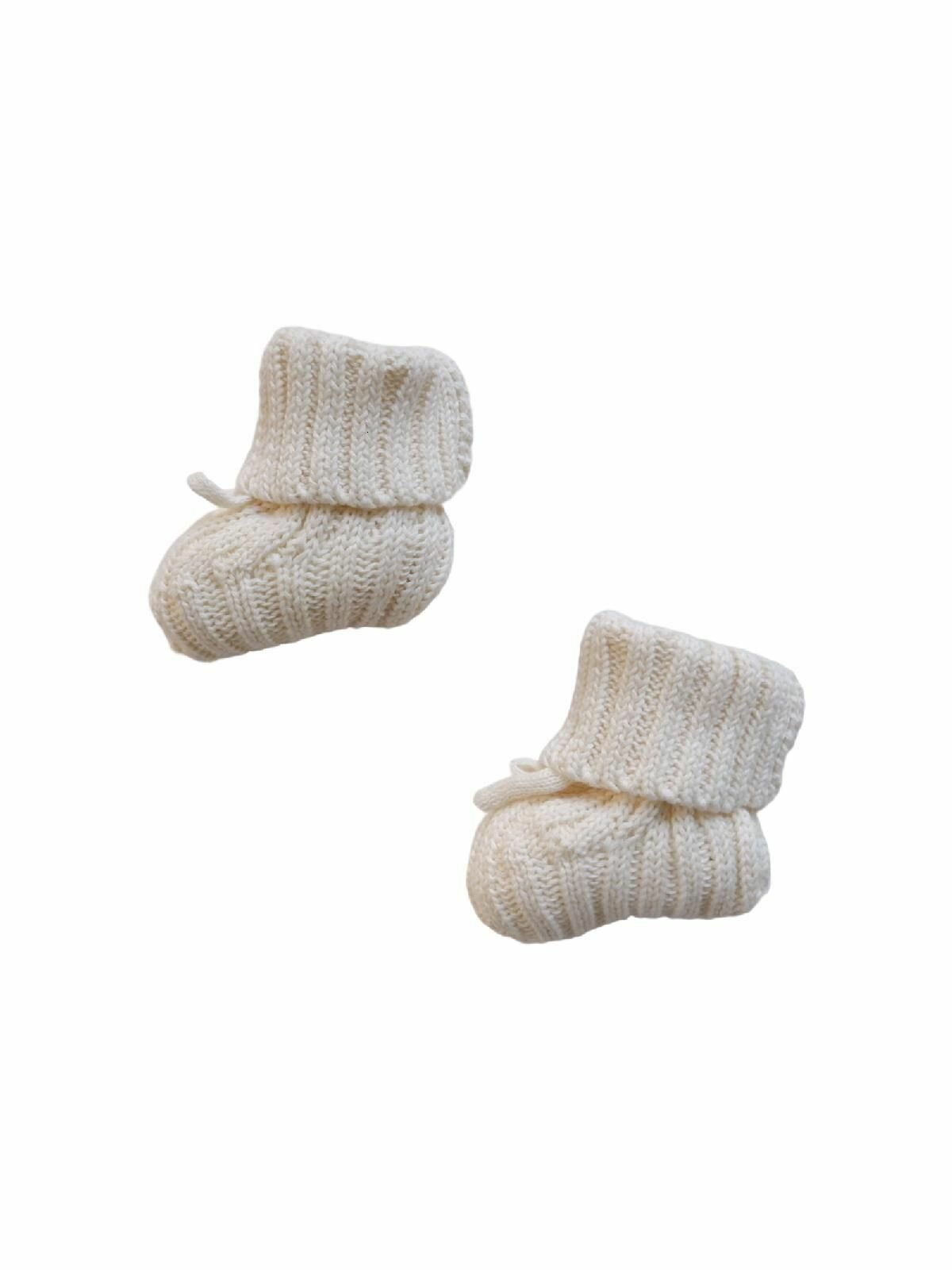 Носки Базовая коллекция