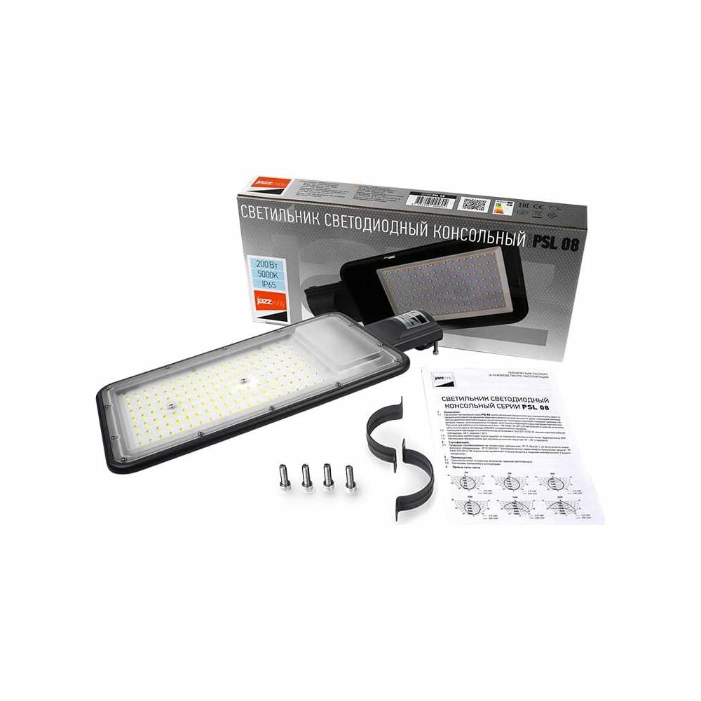 Уличный консольный светодиодный светильник Jazzway PSL 08 GR