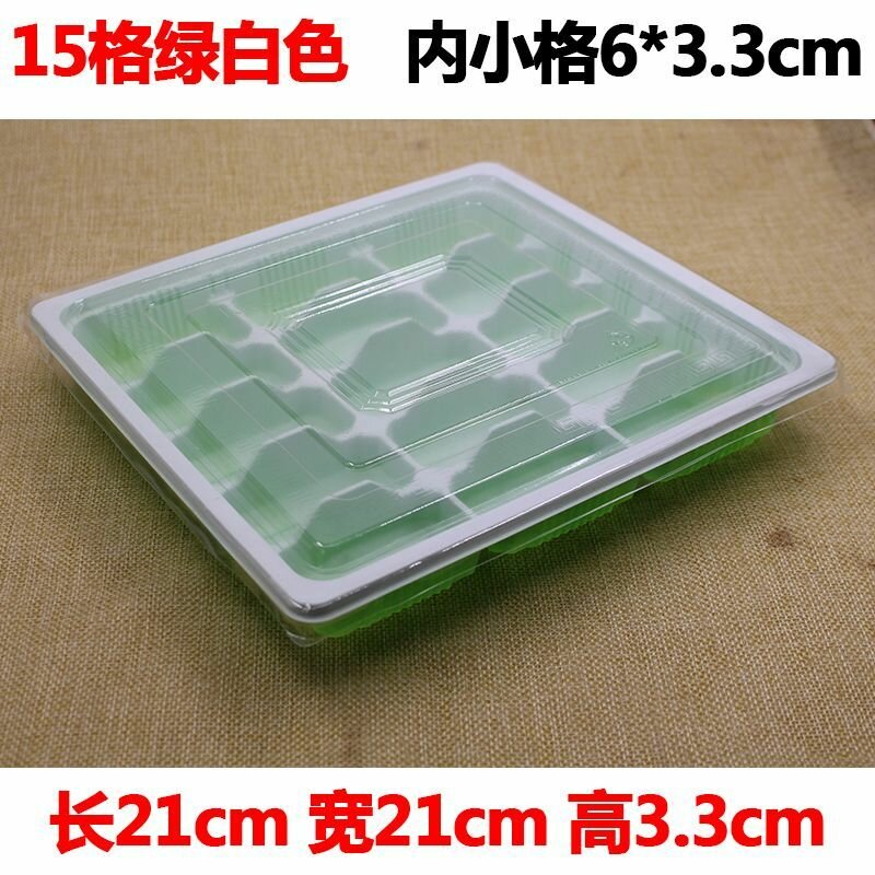 Одноразовая коробка для пельменей с крышкой, бесплатная доставка, 15-20 ячеек, упаковка для еды на вынос, коробка для замороженных пельменей, оптовая продажа для домашнего использования