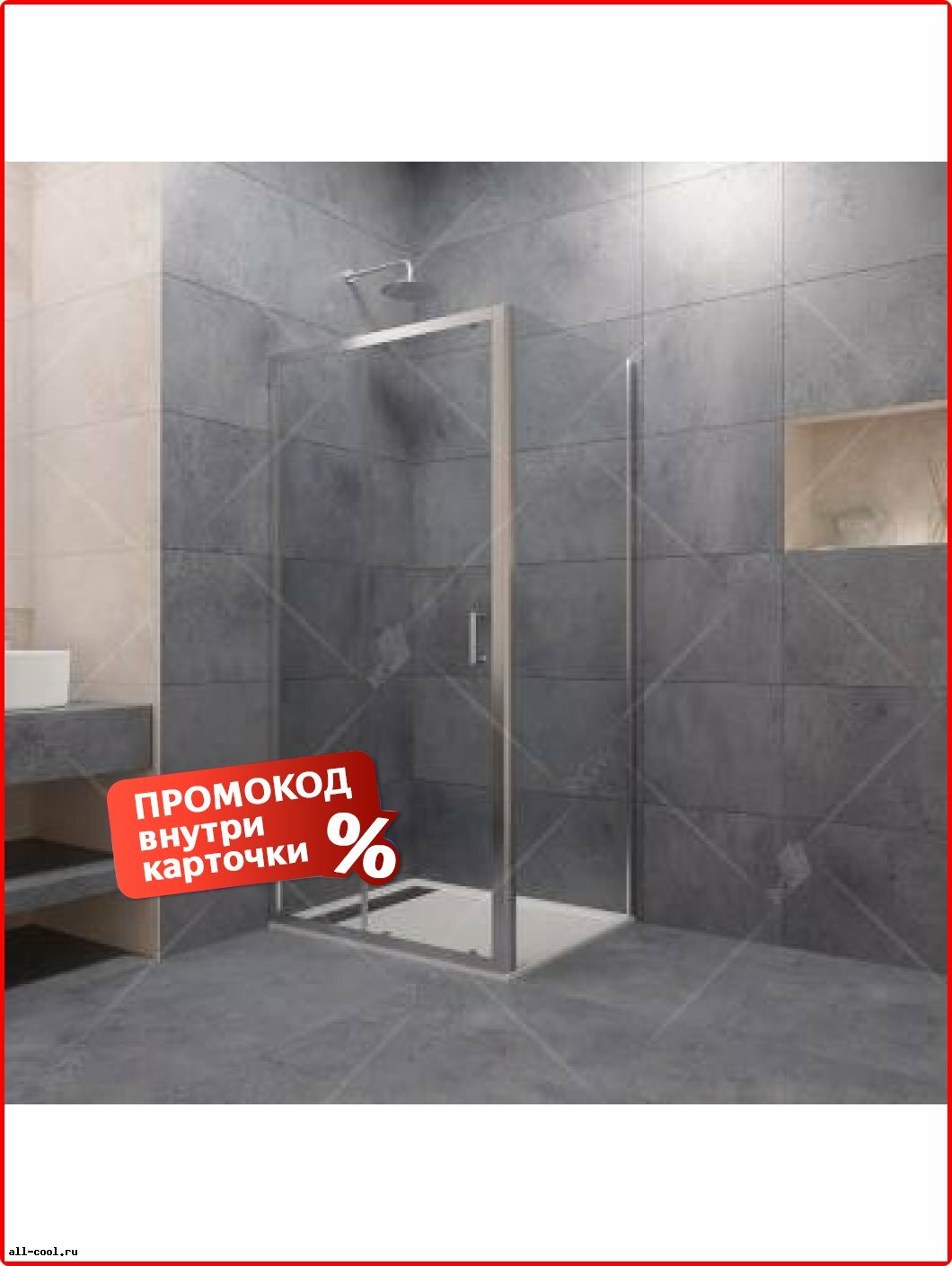 Душевой уголок RGW Graziella 120x100, прямоугольная, прозрачное, серебристый, раздвижные, без поддона в комплекте