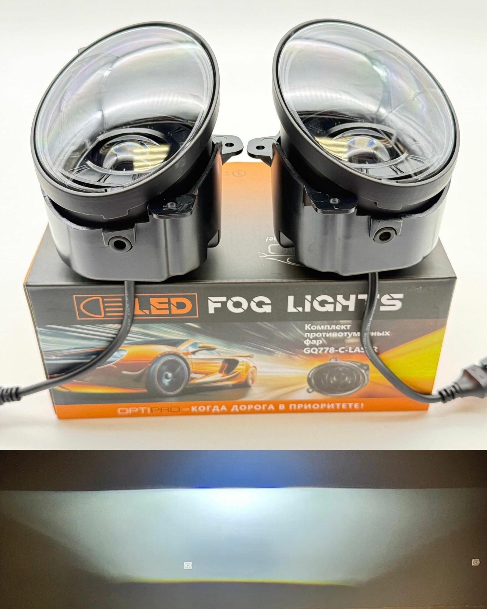 Би лед противотуманые фары для LADA KALINA Лада Калина / ПТФ с линзой - LED противотуманки