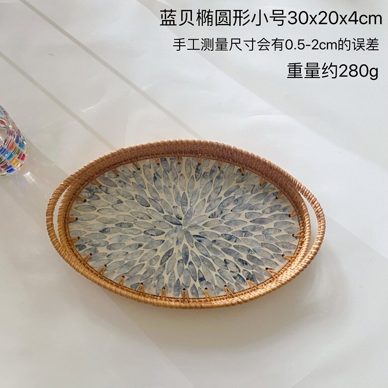 Плетеная скандинавская креативная цветная тарелка для фруктов, декоративное украшение, поднос для хранения ювелирных изделий, корзина для хранения чая