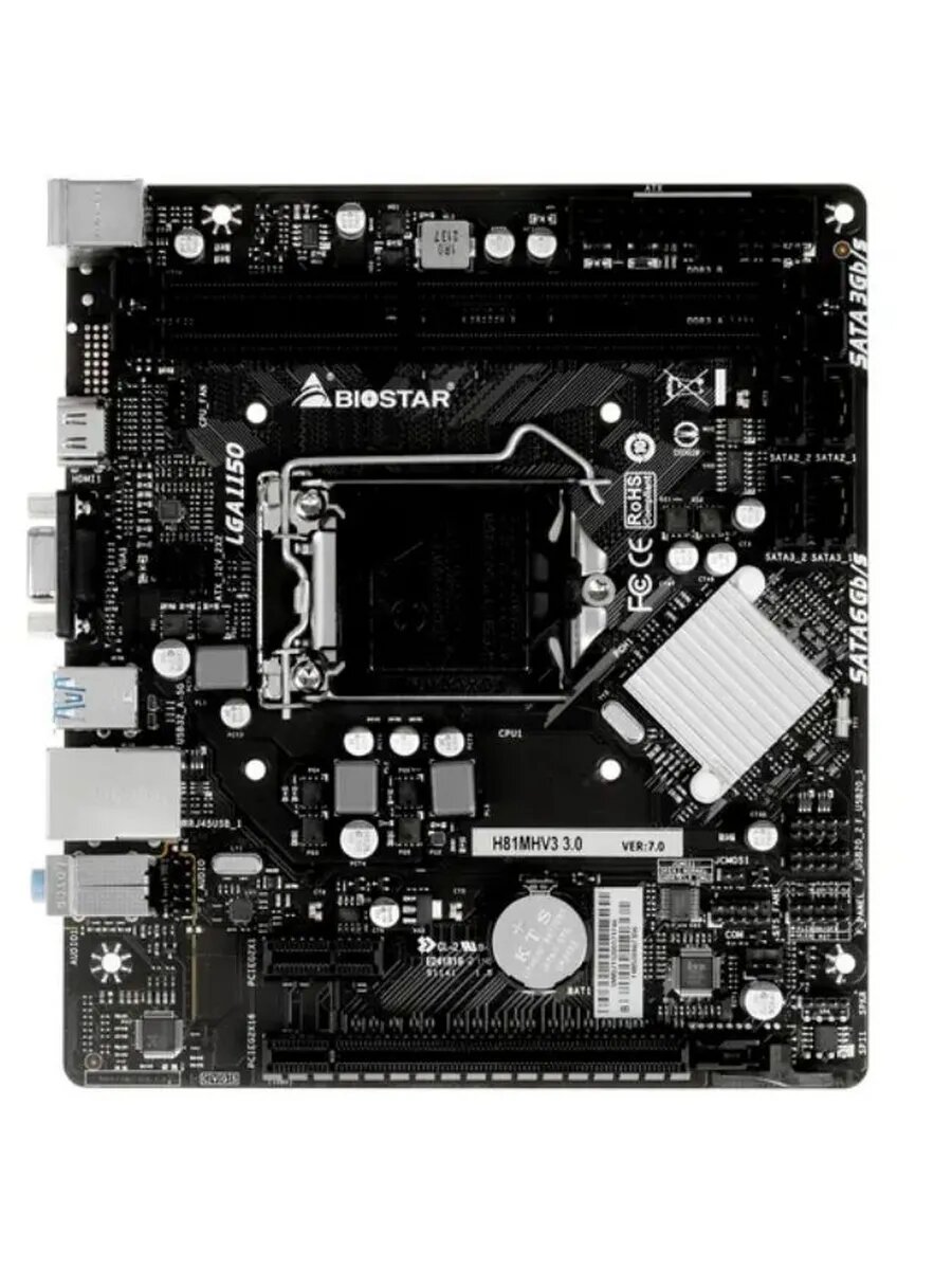 Материнская плата H81MHV3 3.0 - LGA 1150, DDR3