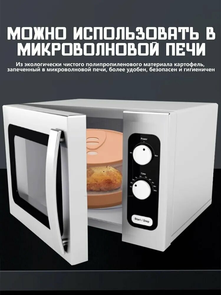 Контейнер пищевой — фото 1