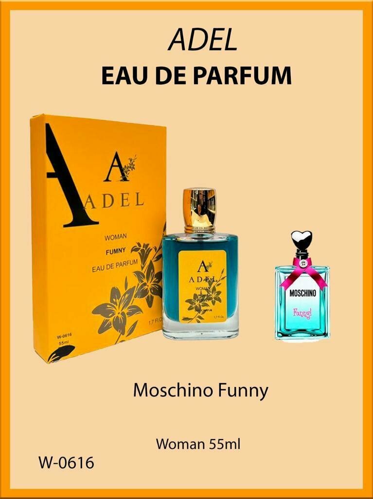 Духи ADEL "Moschino Funny", женские, цветочный фруктовый аромат