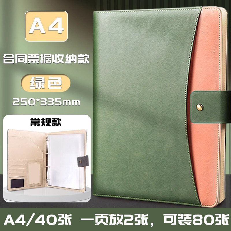 Папка A4 Многофункциональная папка для презентаций Дизайнерская папка для переговоров Деловая папка для контрактов Папка с печатью логотипа на заказ