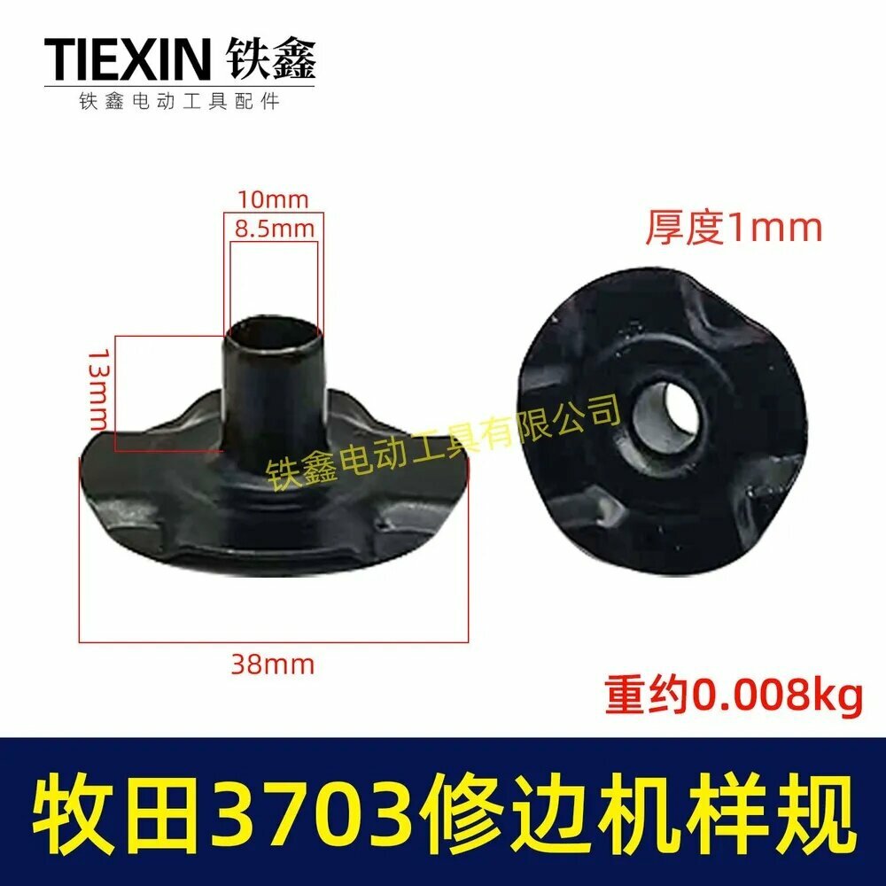 Термостойкие силиконовые накладки на ножки фритюрницы Прочные воздушные бамперы