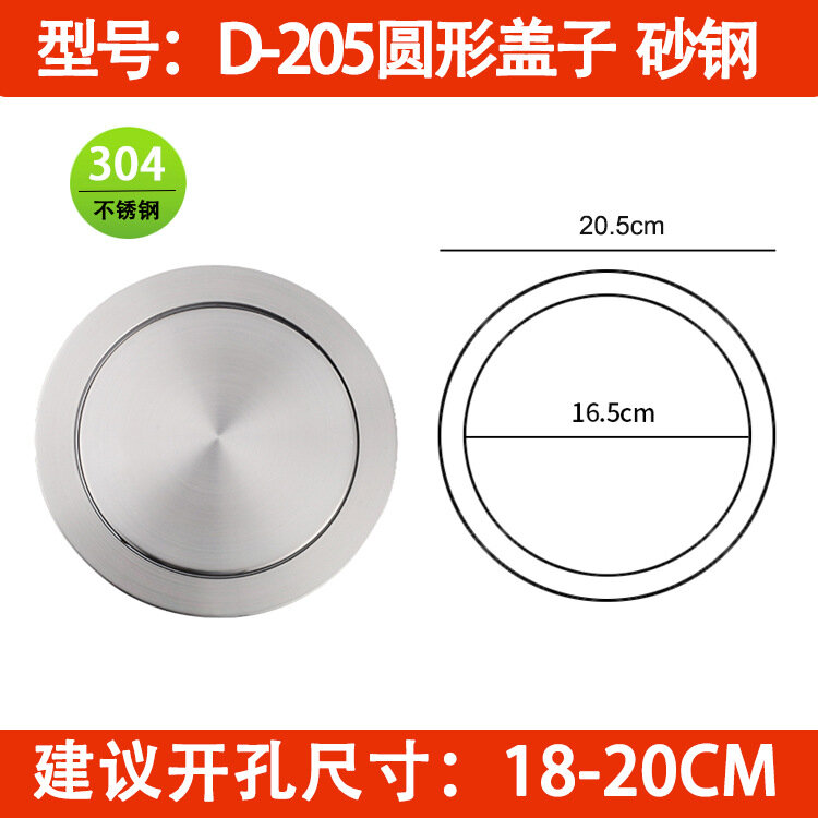 Встраиваемая крышка для столешницы, крышка для мусорного ведра из нержавеющей стали, поворотная крышка, откидная крышка, инструмент для кухонной раковины, скрытая установка