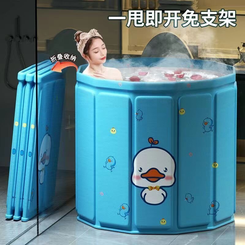 Складное ведро для ванны для взрослых и детей, большое ведро для ванны для взрослых, ведро для полного замачивания тела, домашняя ванна