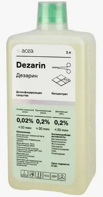 Дезинфицирующее средство Acea Дезарин 1 л (концентрат)