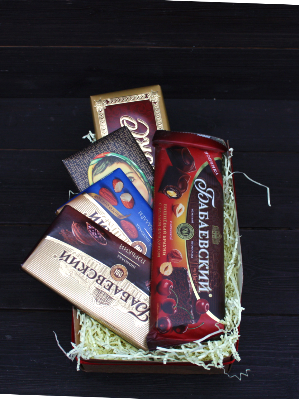 Подарочный набор шоколада Бабаевский и Красный Октябрь