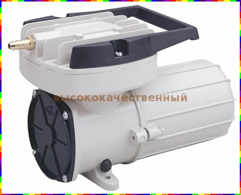 Поршневой компрессор BOYU ACQ-908, 12 В, для пруда и транспортировки рыбы