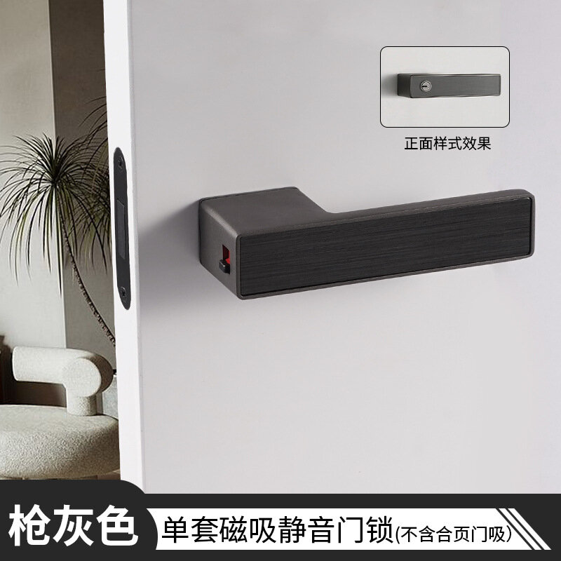 Минималистичный экологичный антивандальный дверной замок, деревянный дверной замок, универсальная ручка для двери, замок для комнаты, замок для спальни, магнитный бесшумный