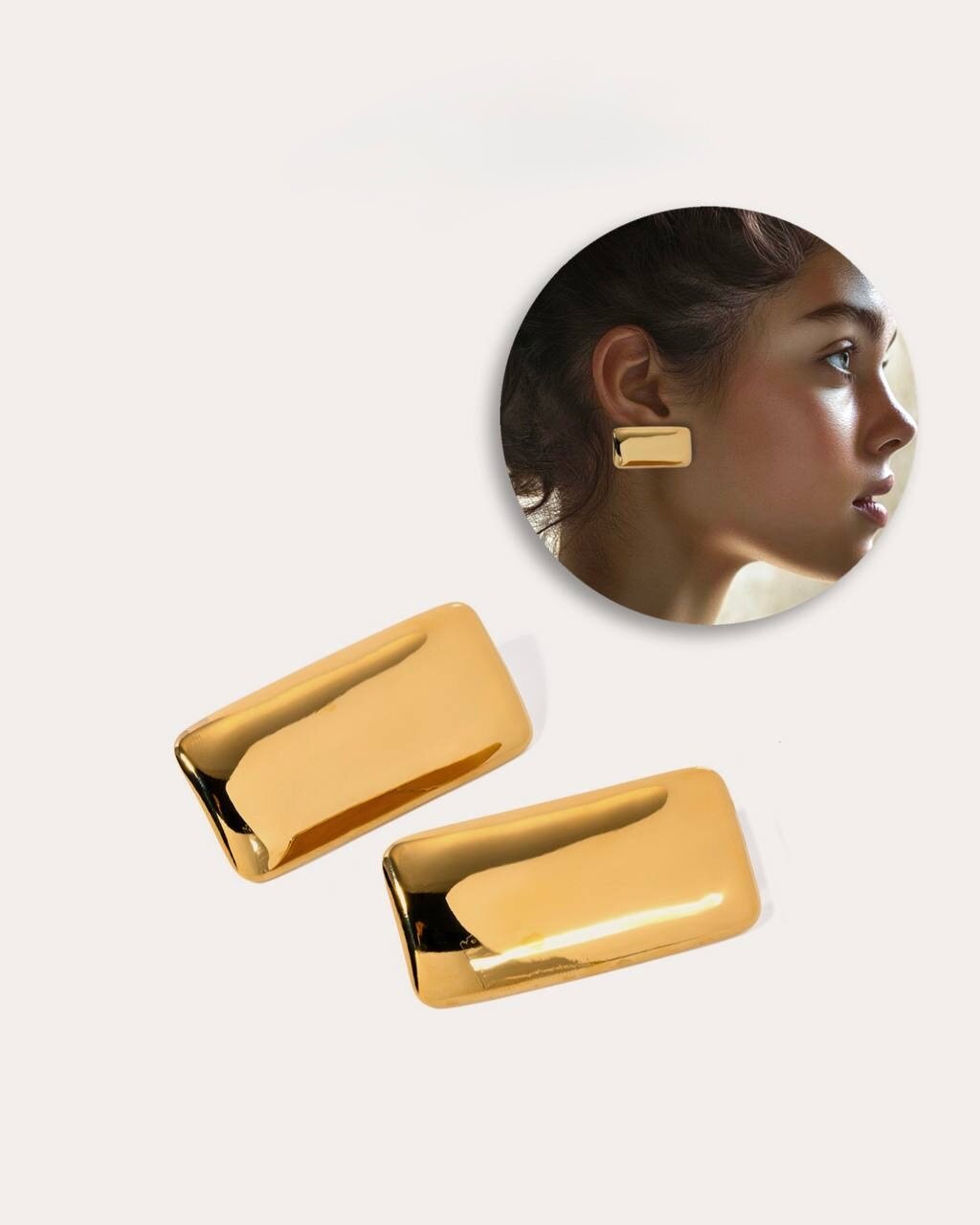 Серьги