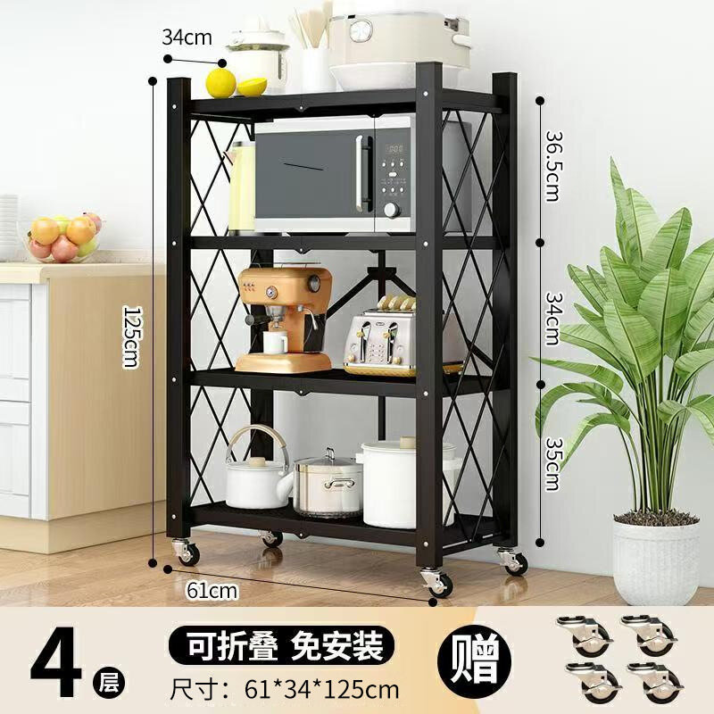 Большой складной стеллаж для хранения, не требующий установки, мобильный многоярусный напольный стеллаж для кухонных принадлежностей, органайзер для мебели