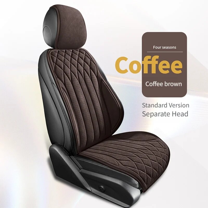 Авточехол на сиденье Coffee Brown, четырехсезонный