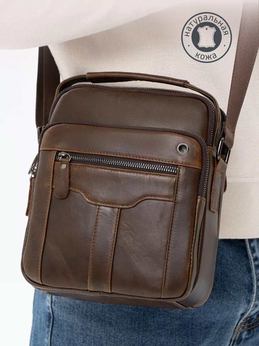 Сумка барсетка