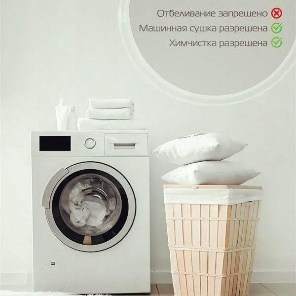 Crazy Getup CYSM Комплект постельного белья Очень странные дела Дом