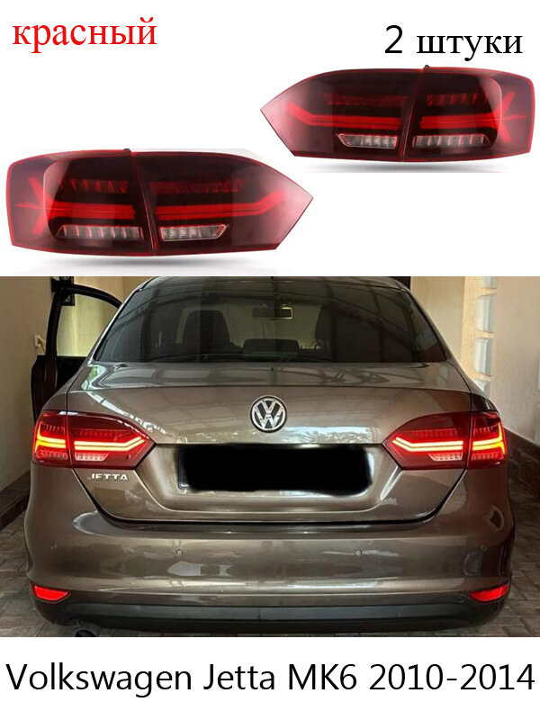 Фары автомобильные