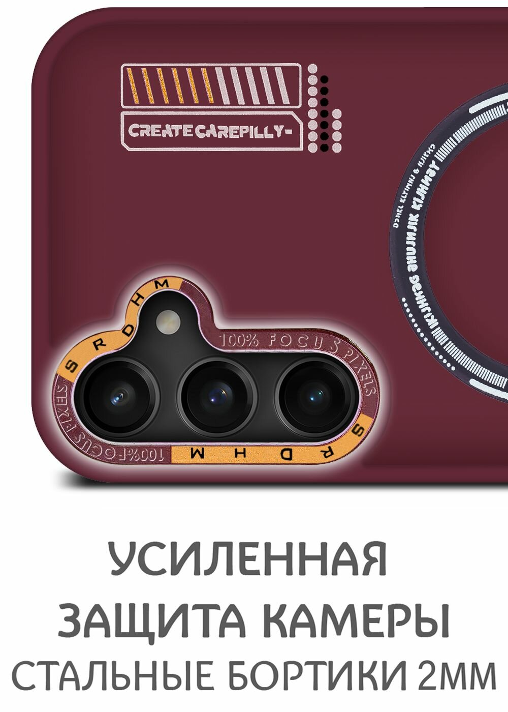 Дизайнерский чехол из мягкого пластика для SAMSUNG S23 (не ULTRA, PLUS, FE) с MagSafe и усиленной защитой камеры — фото 1