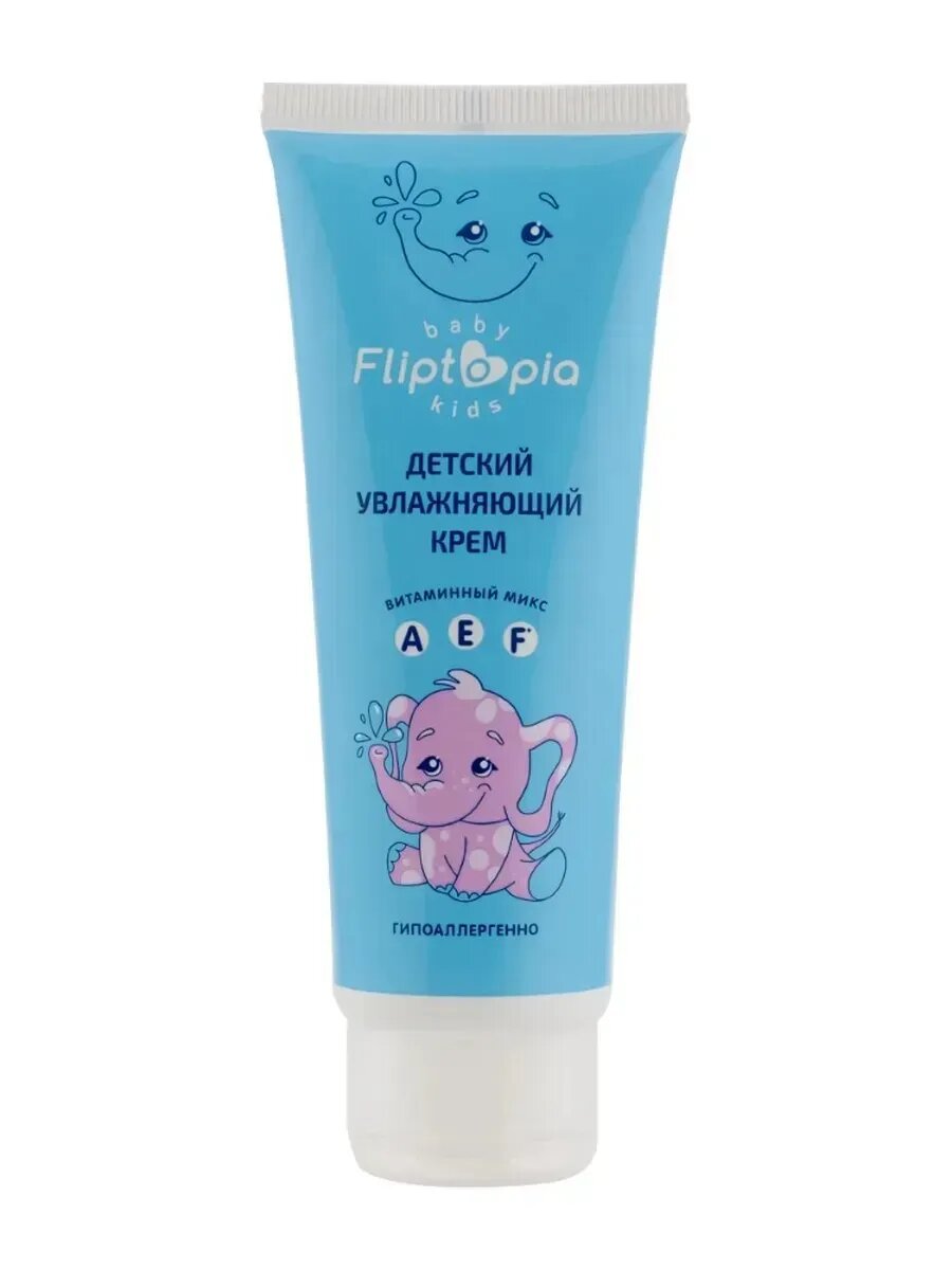 Fliptopia Baby Крем увлажняющий детский 75 мл