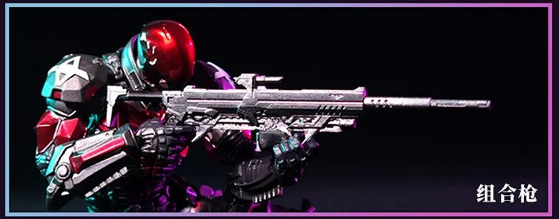 Kaiyodo 1/12 Arkham Knight Красный Капюшон Аксессуары для фигурки Combination gun