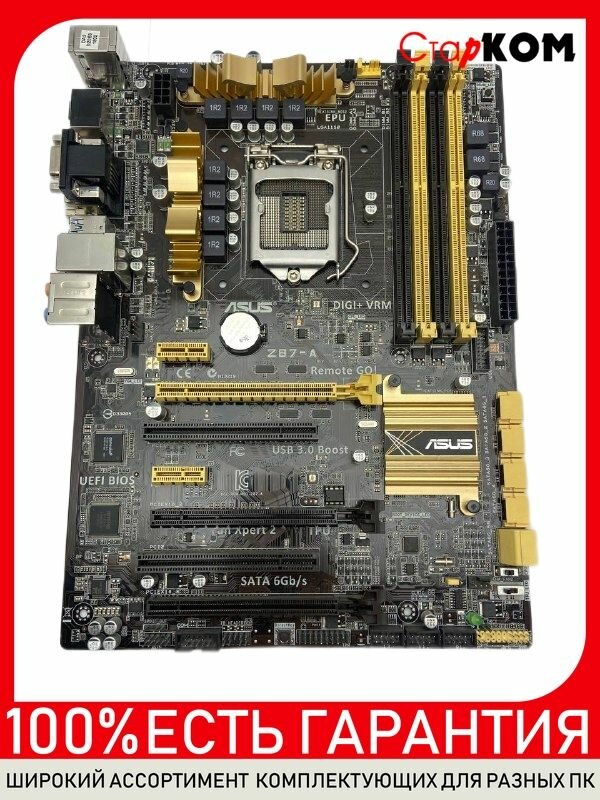 Материнская плата ASUS Z87-A Socket 1150