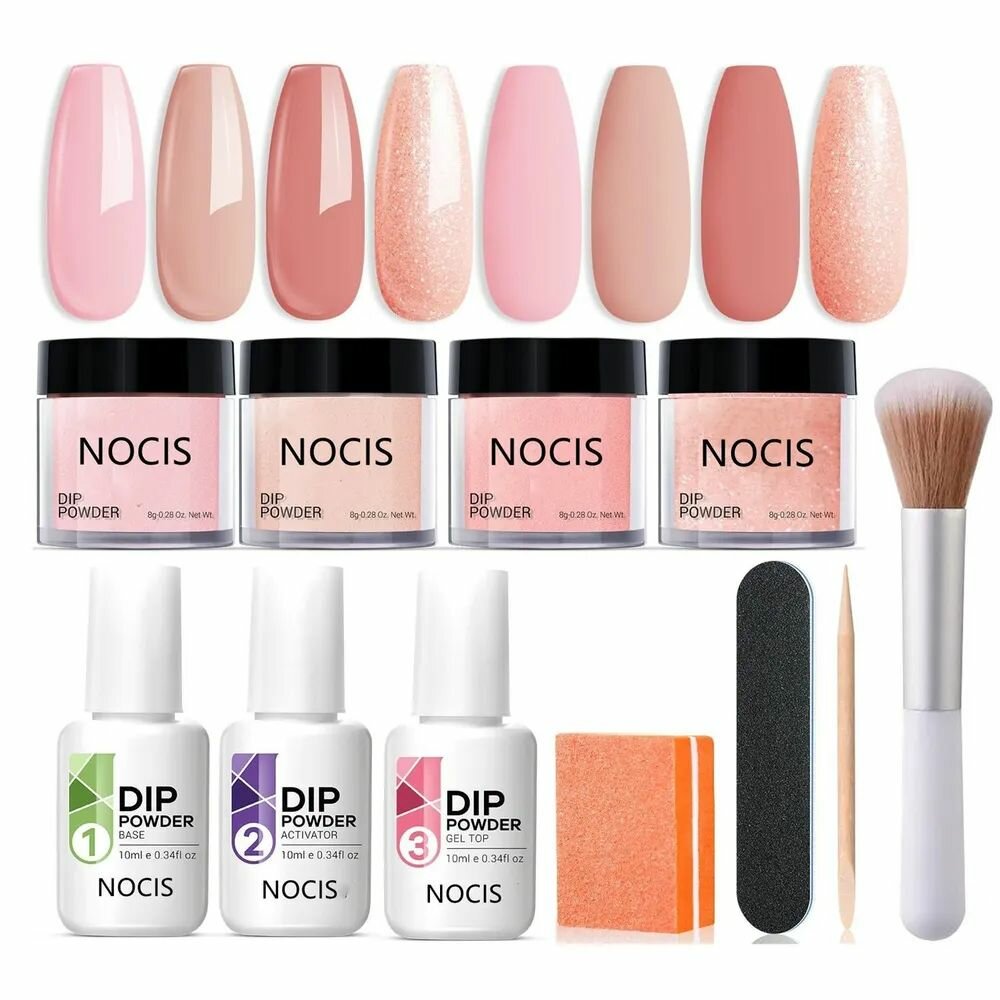 Дип система для ногтей для моделирования гель пудра