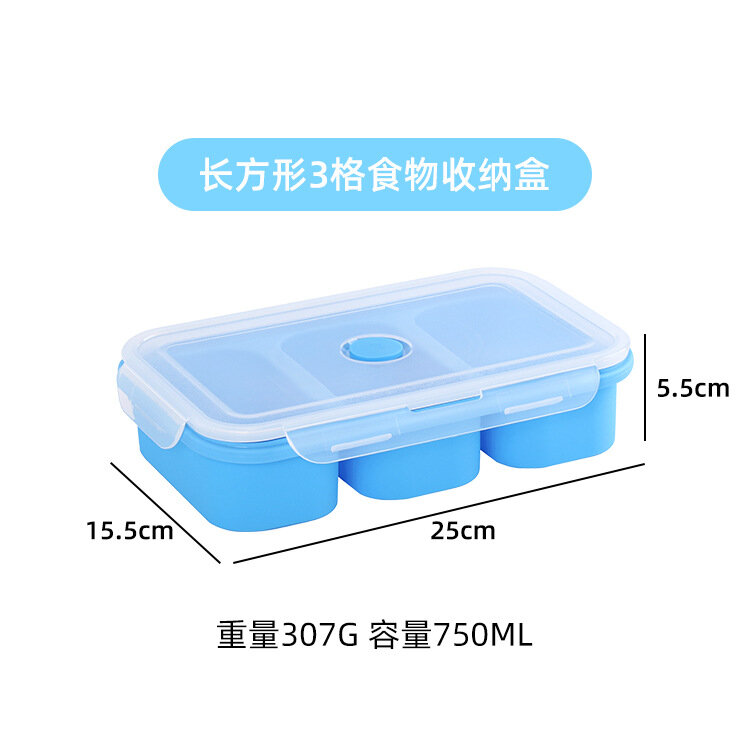 Кросс-бордерная пищевая силиконовая форма для замороженного супа, подложка для горячего горшка, упаковочная коробка для заморозки и хранения