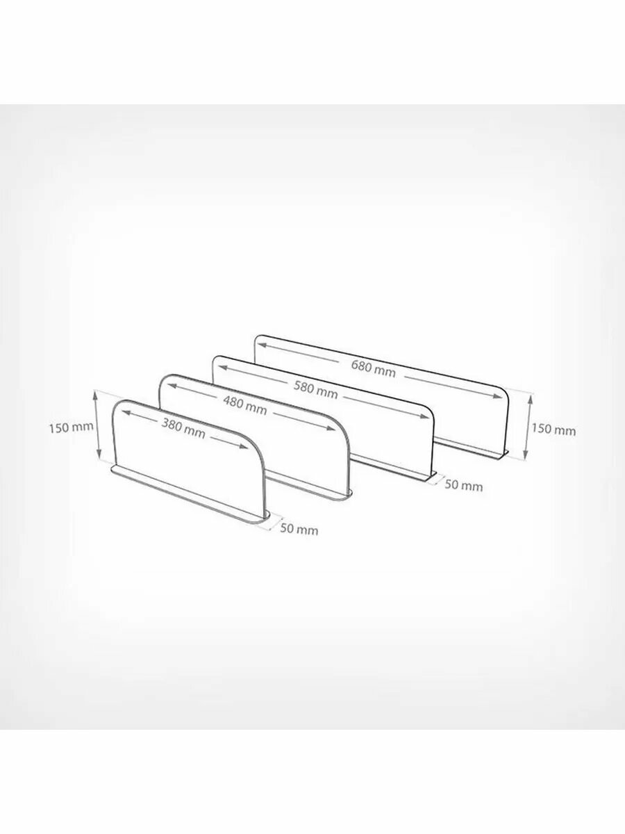Удобный пластиковый разделитель для организации полок