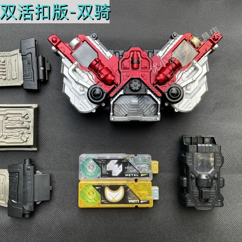 Домашний Kamen Rider с двойной пряжкой CSMW Driver DX Lost Driver, совместимый с контактами