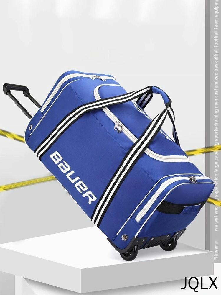 Хоккейный баул