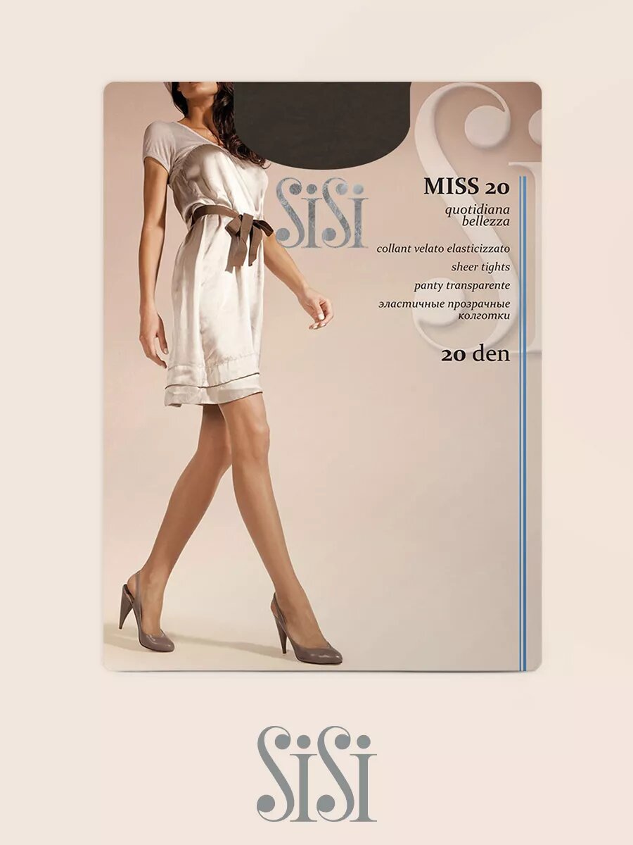 Колготки Miss